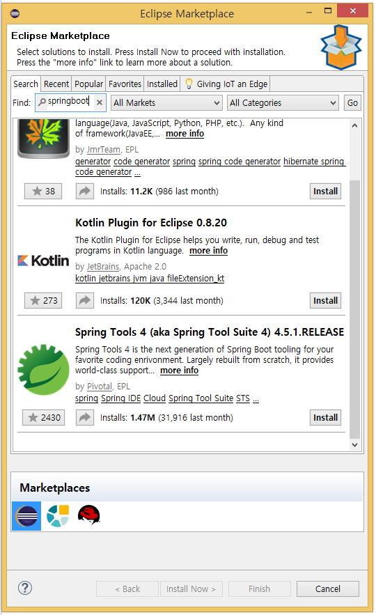 HakoShop 개발 환경 셋팅 ⋆ 낭랑개발자 블로그